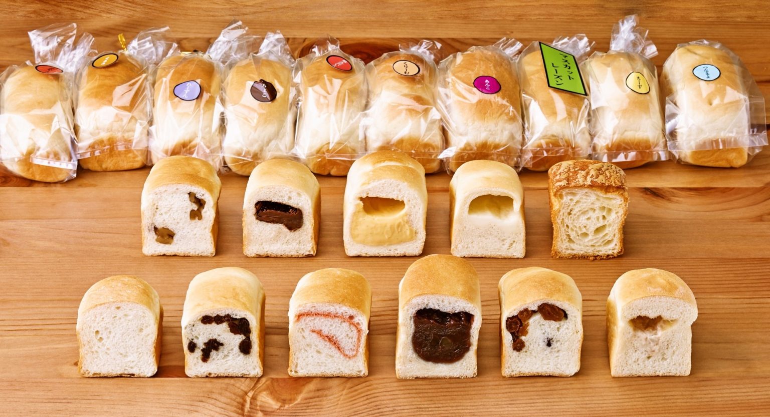 天満の人気店が梅田にも誕生♡生ミニ食パン専門店『EIGHT BREAD PREMIUM 阪急三番街店』がオープン！【3/1】 | 大阪キタじゃーなる