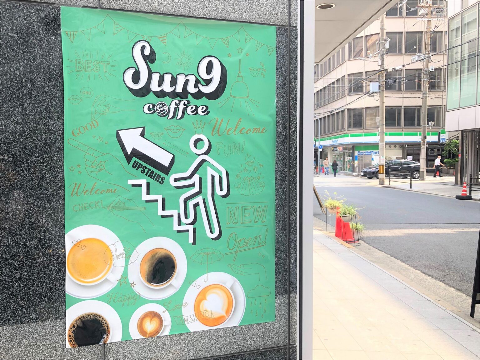 スイーツも充実♪Wi-Fi完備でONもOFFも使える理想のカフェ「SUN9 COFFEE（サンキューコーヒー）」が本町にオープン！【6/1】 | 大阪キタじゃーなる