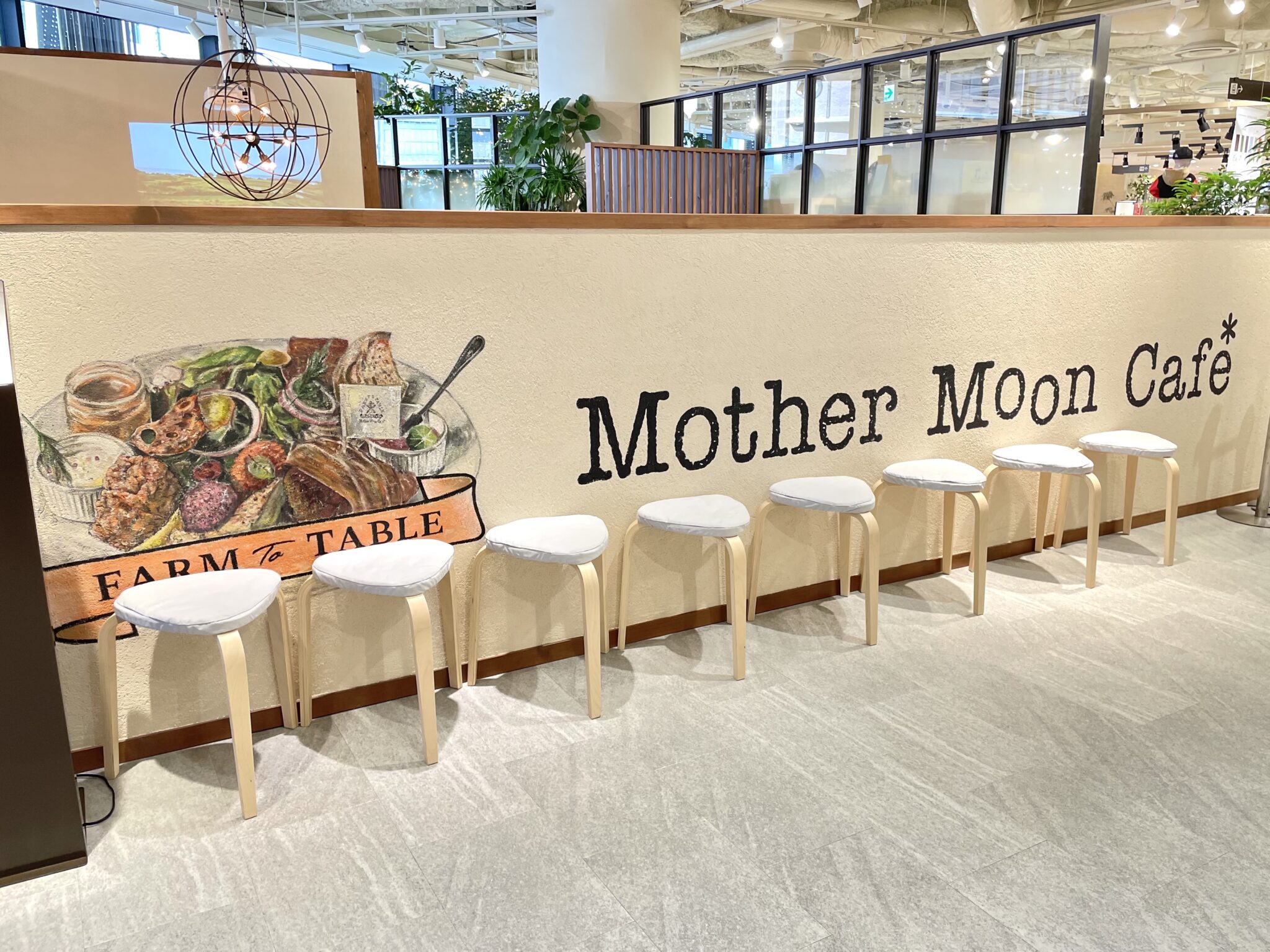 神戸で有名な老舗カフェ「Mother Moon Cafe（マザームーンカフェ）」が梅田に初登場！@阪神梅田本店【11/24】 | 大阪キタじゃーなる