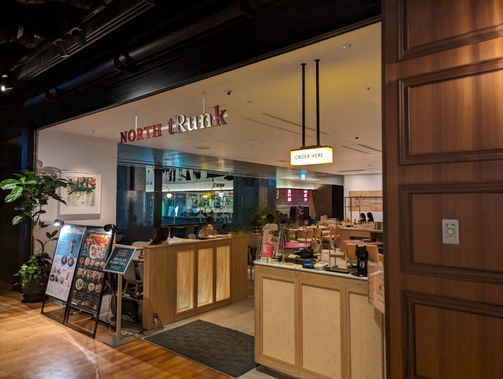 テラス席も楽しめるオールデイユースなレストラン＆カフェ「NORTH tRunk（ノーストランク）」がオープン！＠グランフロント大阪北館【8/10】 | 大阪キタじゃーなる