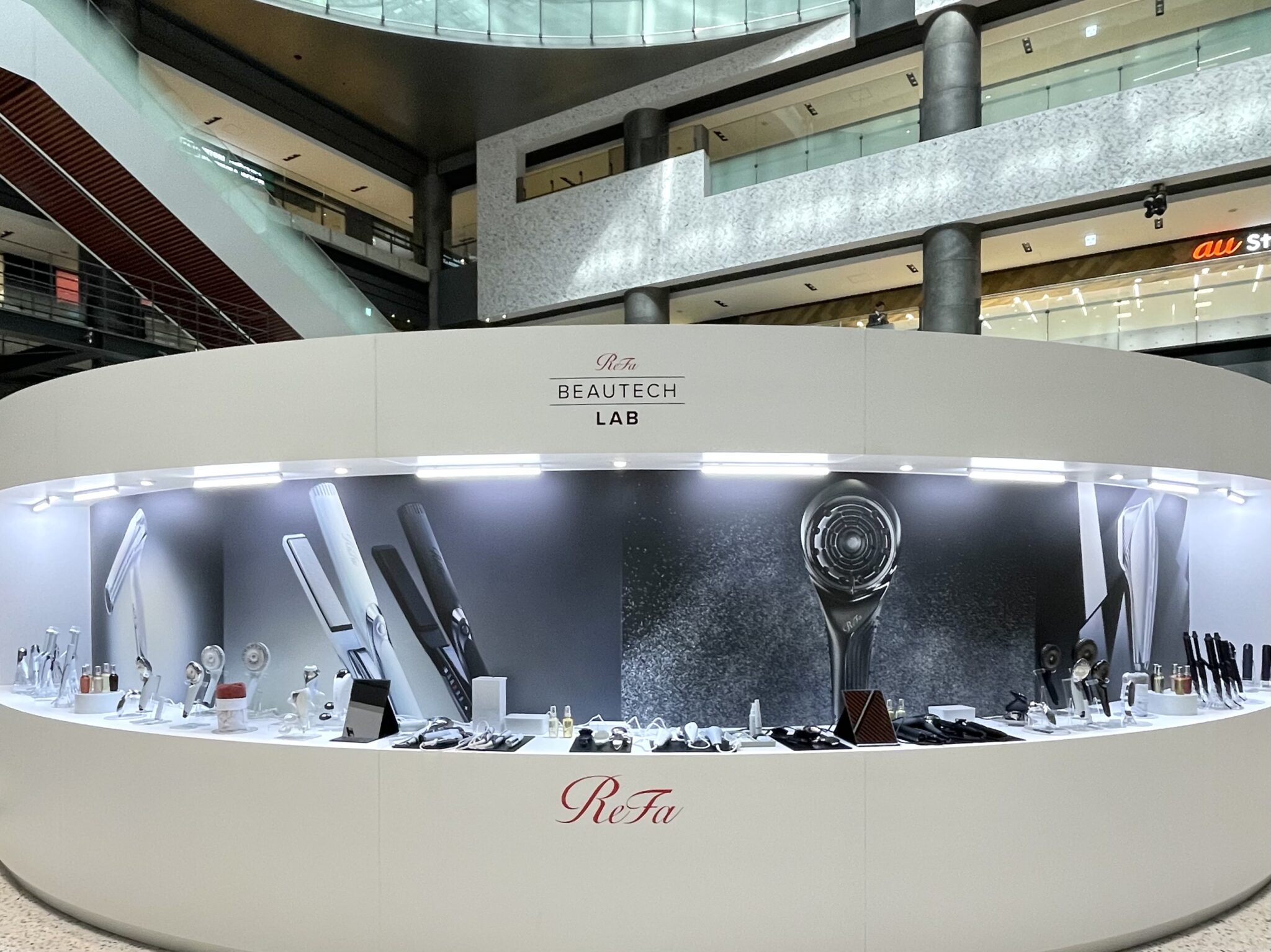 リファ独自の美容テクノロジーが体験できるイベント「ReFa BEAUTECH LAB」に行ってきた！@グランフロント大阪【5/24〜5/26】 | 大阪キタじゃーなる