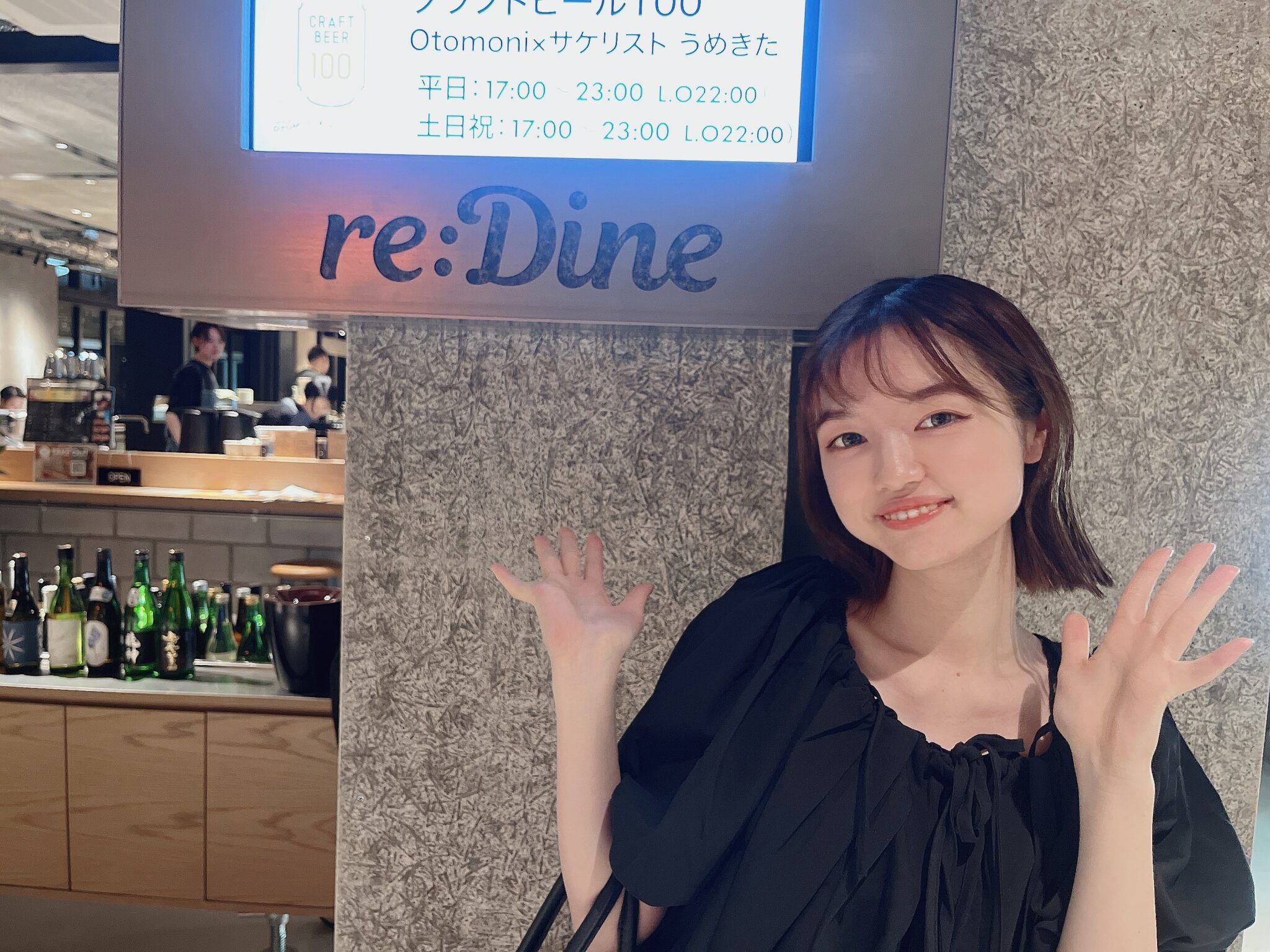 グラングリーン大阪のJAM BASE内にfavyのフードホール「re:Dine 大阪」がオープン！【9/6】 | 大阪キタじゃーなる