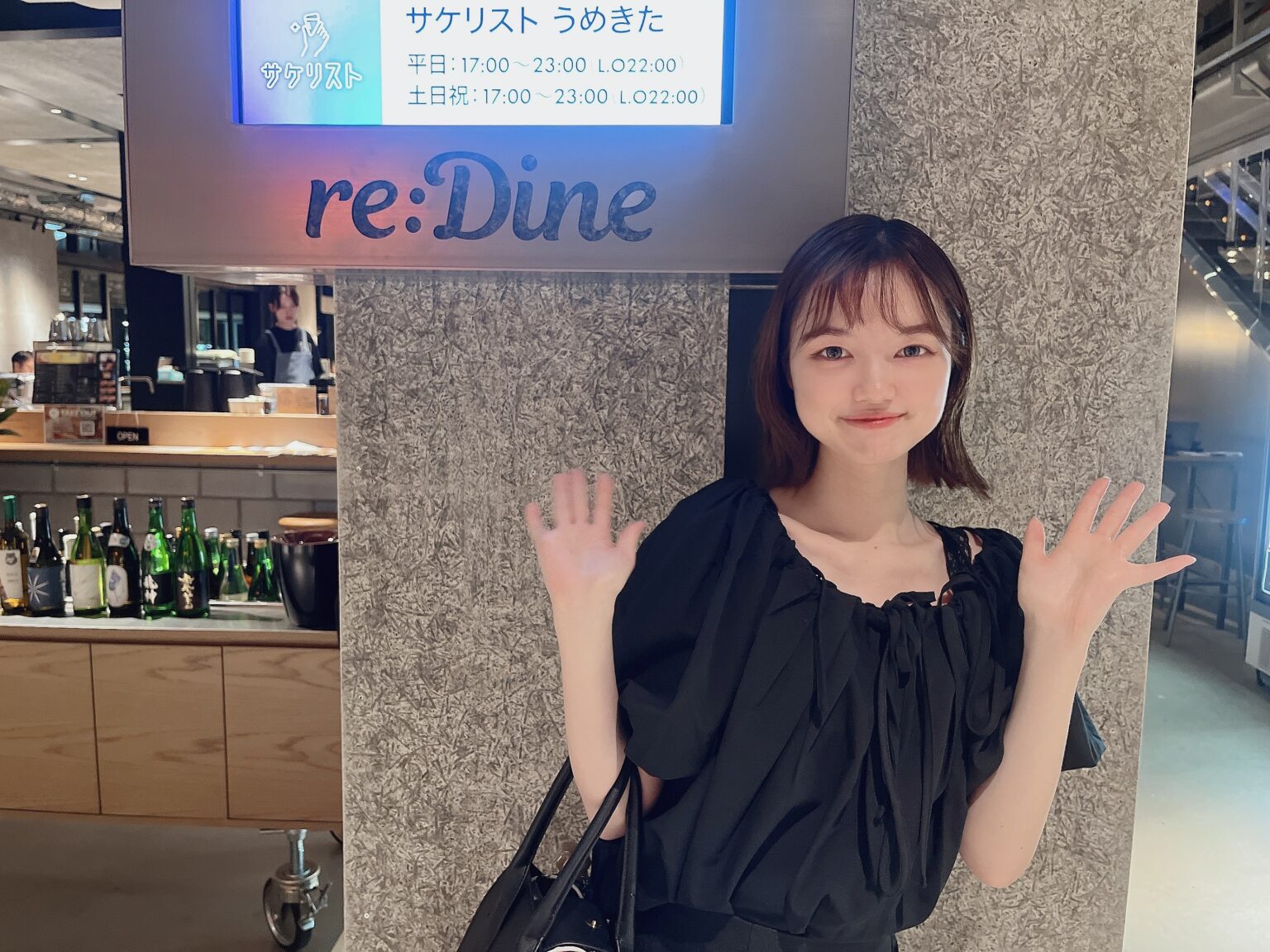 グラングリーン大阪のJAM BASE内にfavyのフードホール「re:Dine 大阪」がオープン！【9/6】 | 大阪キタじゃーなる