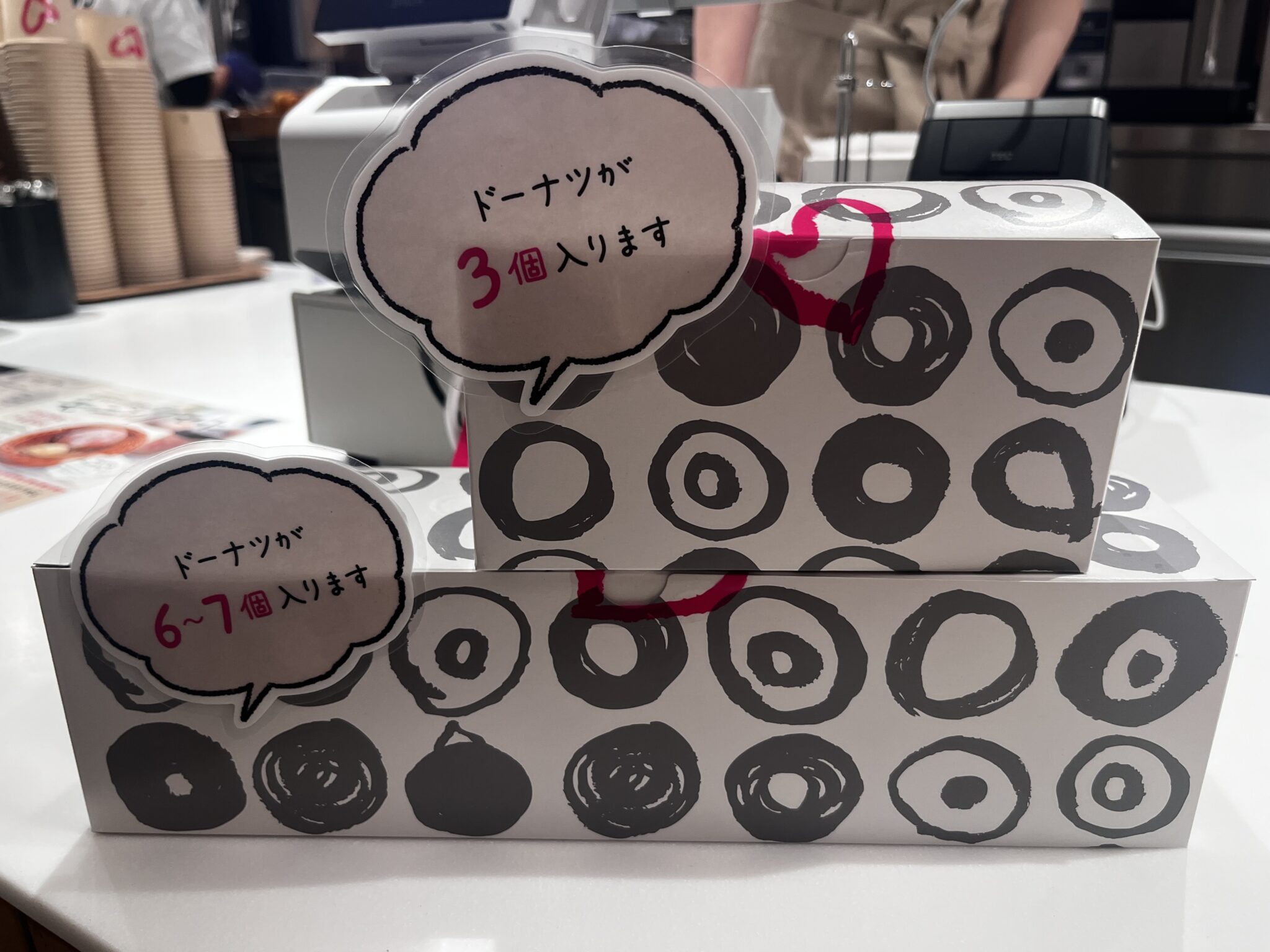 生ドーナツ専門店『WeLoveDonut』の3号店がホワイティ梅田にOPEN！【11/29】 | 大阪キタじゃーなる