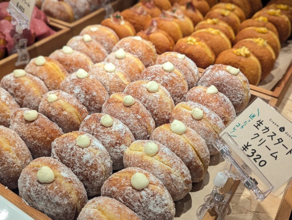 生ドーナツ専門店『WeLoveDonut』の3号店がホワイティ梅田にOPEN！【11/29】 | 大阪キタじゃーなる