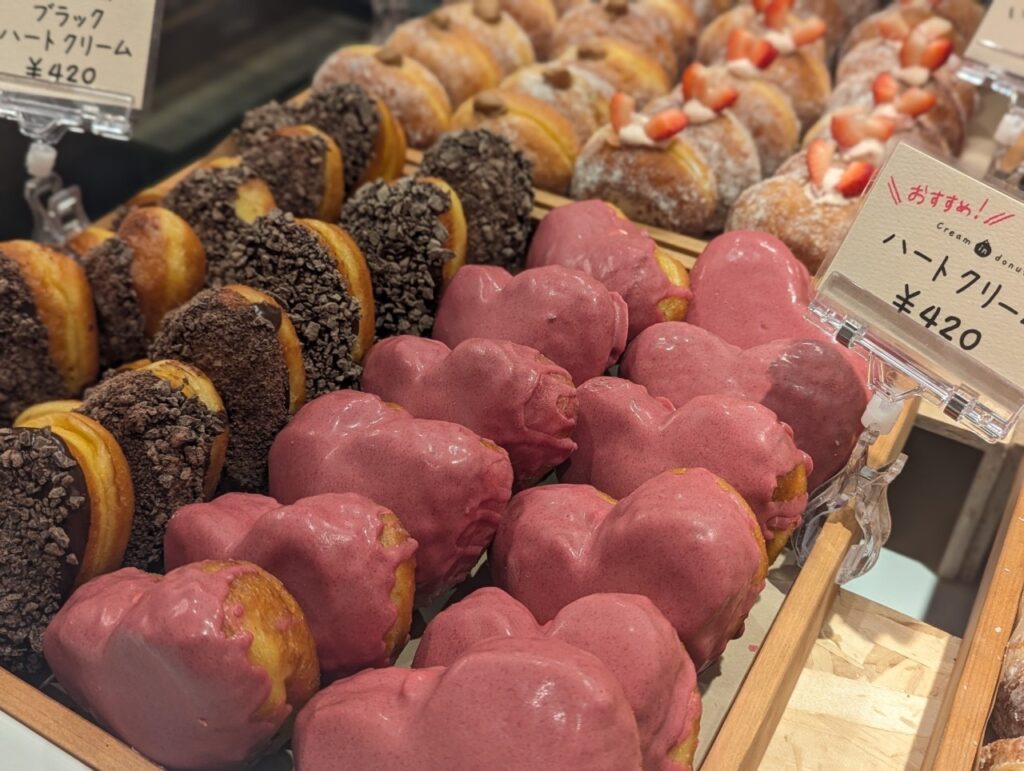 生ドーナツ専門店『WeLoveDonut』の3号店がホワイティ梅田にOPEN！【11/29】 | 大阪キタじゃーなる