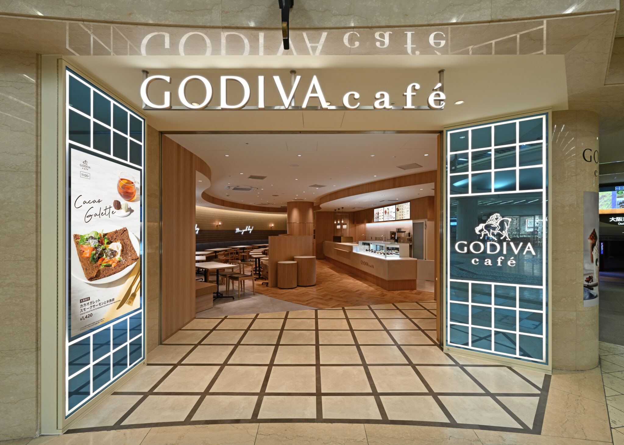 関西初出店「GODIVA cafe DIAMOR OSAKA」がディアモール大阪にオープン！【2/14】 | 大阪キタじゃーなる