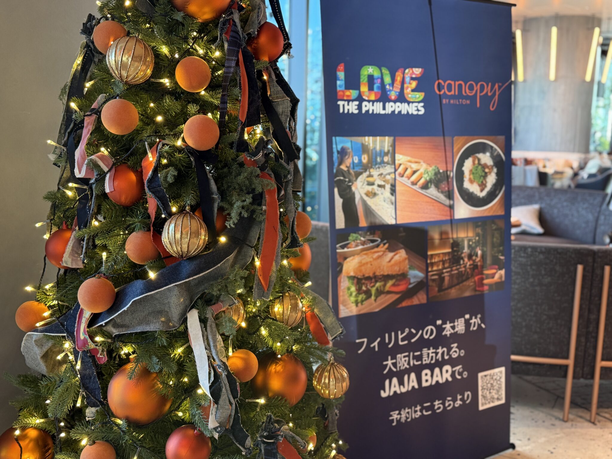 フィリピンを代表する3品を提供！「A TASTE OF THE PHILIPPINES AT JAJA BAR」が開催＠キャノピー・バイ ...