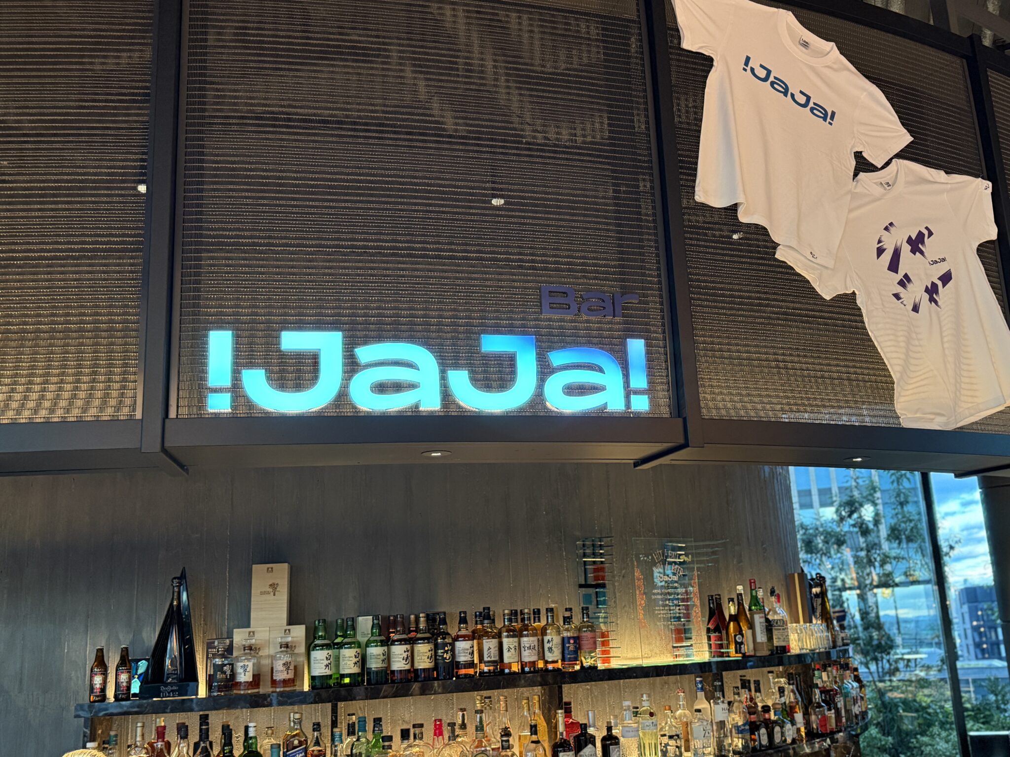 フィリピンを代表する3品を提供！「A TASTE OF THE PHILIPPINES AT JAJA BAR」が開催＠キャノピー・バイ ...
